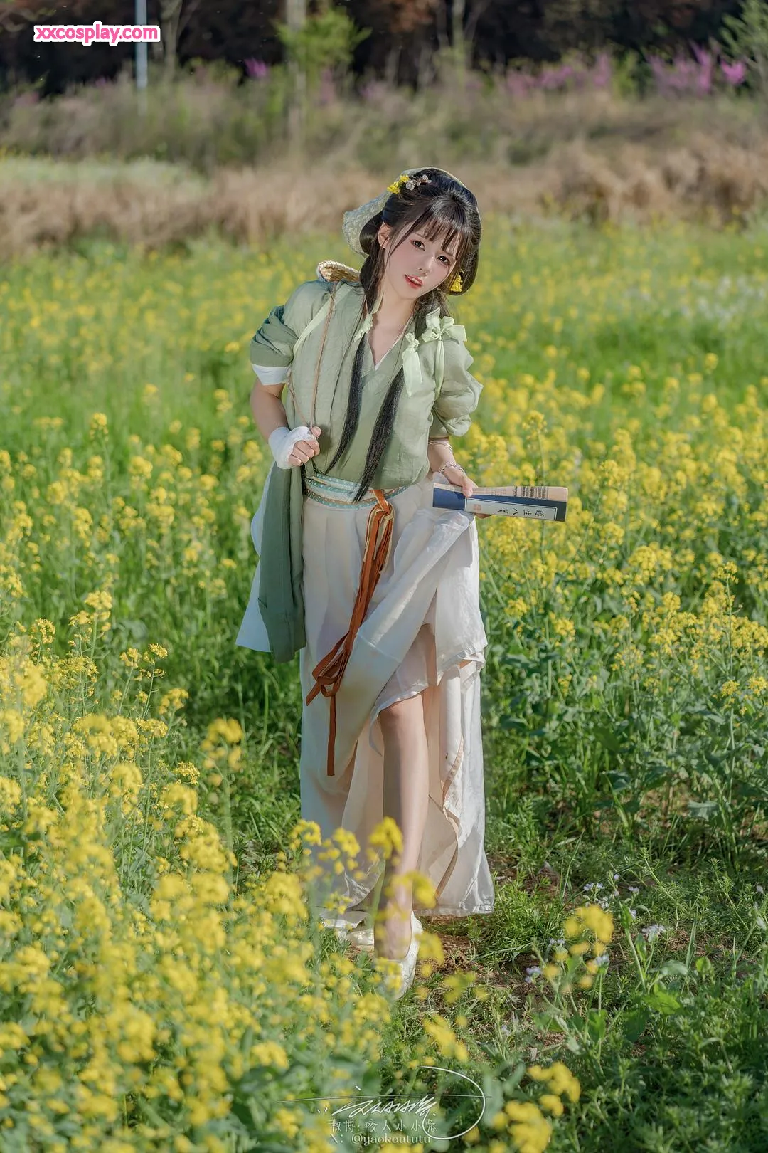 Yao Yi Kou Tu Niang - Tian Geng Ji | xxcosplay